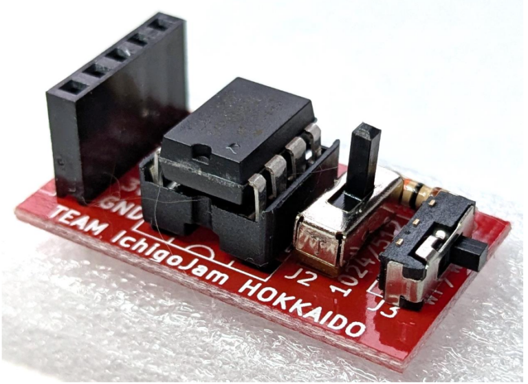 IchigoJam外部記憶装置（外部メモリ基板／EEPROM基板） – nextday programming kids